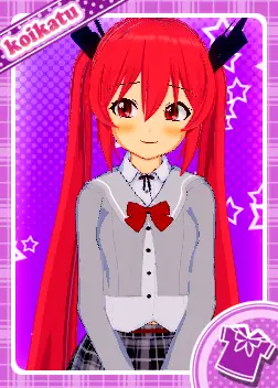 kuuko cthugha - BepisDB