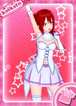 Ruby Kurosawa - BepisDB