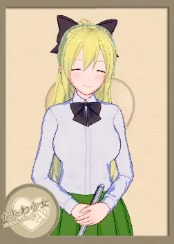 Lilly Satou - BepisDB