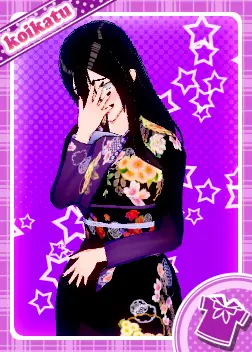 Hyuga Hanabi - BepisDB