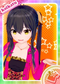 Risa Matoba - BepisDB