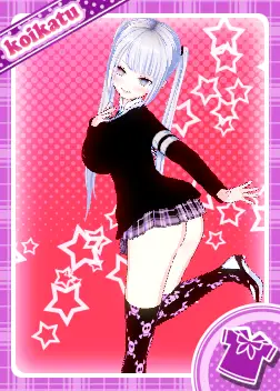 Stahl Beatrix - BepisDB