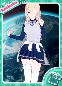 Eli Svetlana - BepisDB