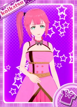 Kureha Aaya - BepisDB