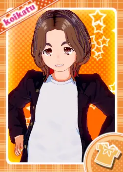 Takuma Kondo - BepisDB