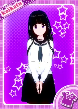 爱瑠 千反田 - BepisDB