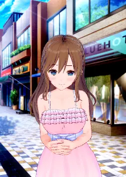 Aika Kanotsuma - BepisDB