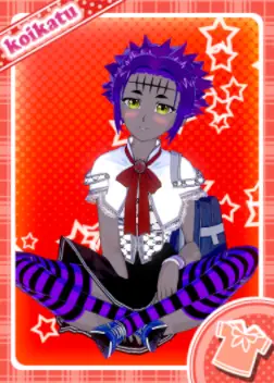 Kamelot Road - BepisDB