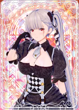 Formidable - BepisDB