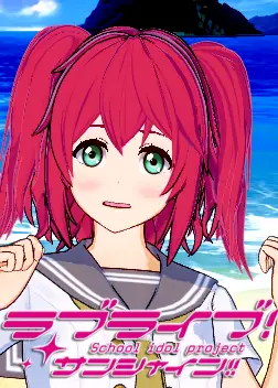 Ruby Kurosawa - BepisDB
