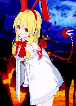 Flonne Fallen Angel - BepisDB