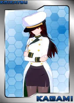 Captain Agent - BepisDB