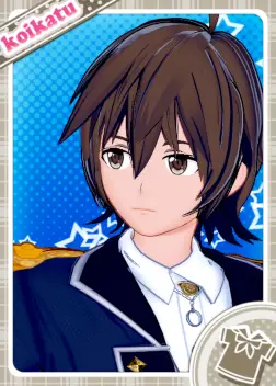 Shou Li'eyard - BepisDB