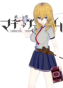 Mary Kikakujou - BepisDB