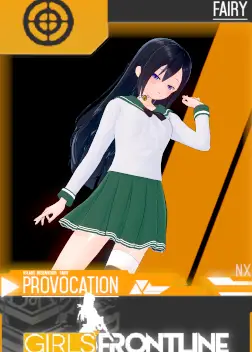 Fairy Provocation - BepisDB