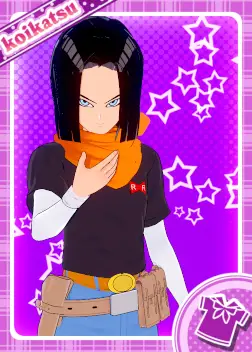 No. 17 Android 17 - BepisDB