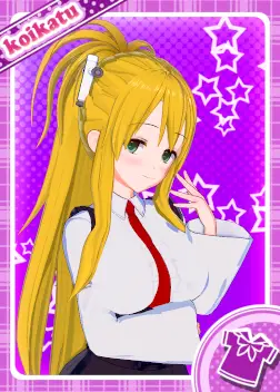 Spiritia Rosenberg - BepisDB