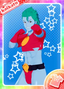 Planet Captain - BepisDB