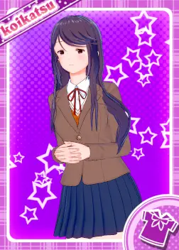 Kotoha Yuri - BepisDB