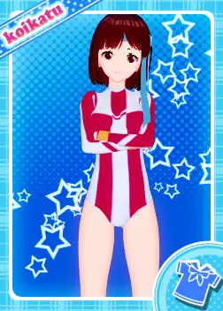 Noriko Takaya - BepisDB