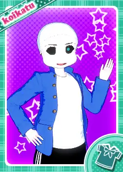 Sans Undertale - BepisDB