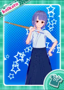 Ichijo Ayane - BepisDB