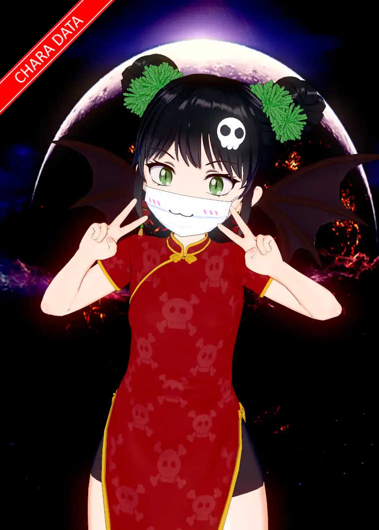 Corona -Chan - BepisDB