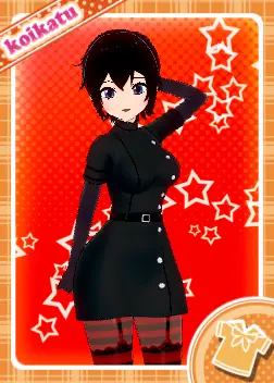 Dracula Mavis - BepisDB