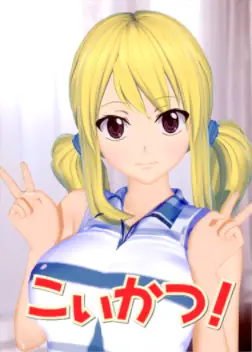 Lucy Heartfilia - BepisDB
