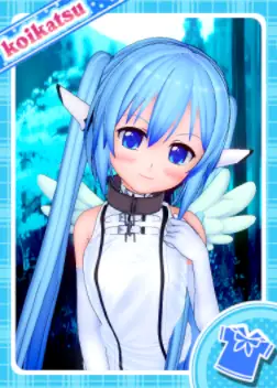 Nymph Beta - BepisDB