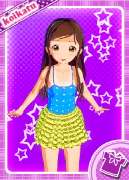 Sayama Chie - BepisDB