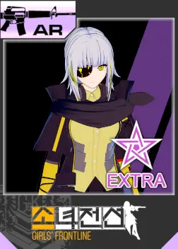 M16A1 Sangvis Ferri - BepisDB