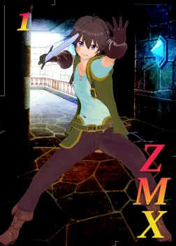 Stalgia Noir - BepisDB