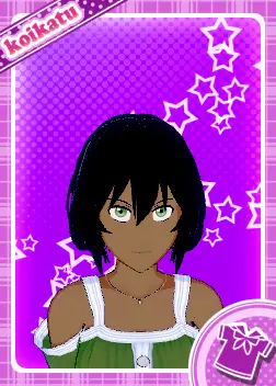 Opal Beifong - BepisDB