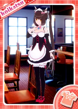 Chocola Minaduki - BepisDB