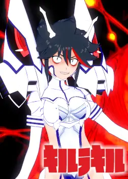 Ryuko Matoi - BepisDB