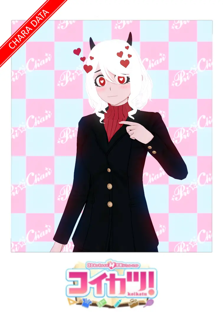 The Lustful Demon Modeus, - BepisDB