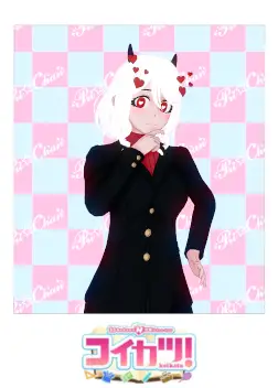 The Lustful Demon Modeus, - BepisDB