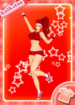 Mizuki Captain - BepisDB