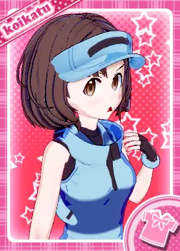 Alolan Ace Trainer - BepisDB