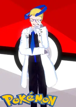 Achroma Colress [Poke] - BepisDB