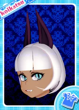 Fortune (Head) Nadia - BepisDB