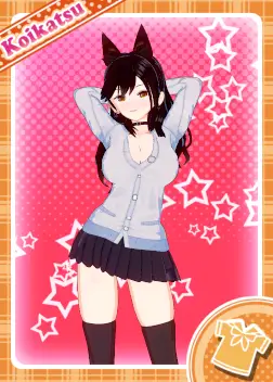 Atago Inutakao - BepisDB