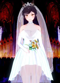 Ehime Atago - BepisDB