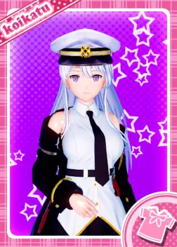 Enterprise Yorktown - BepisDB