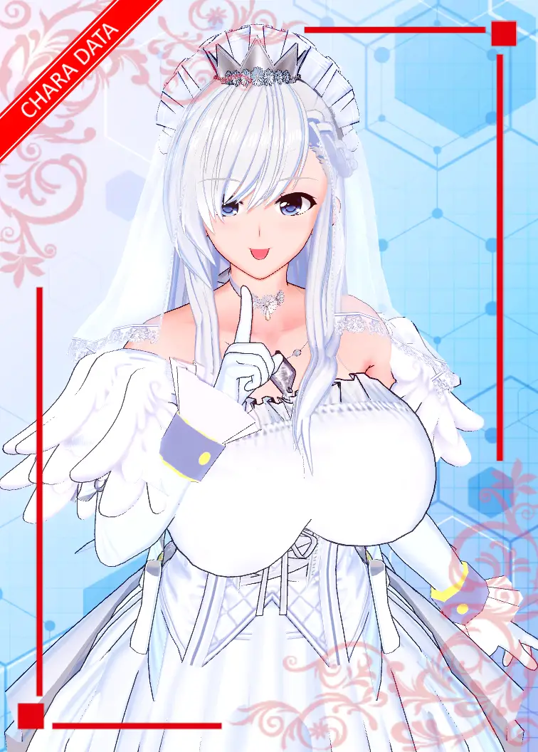 ベルファスト HMS - BepisDB