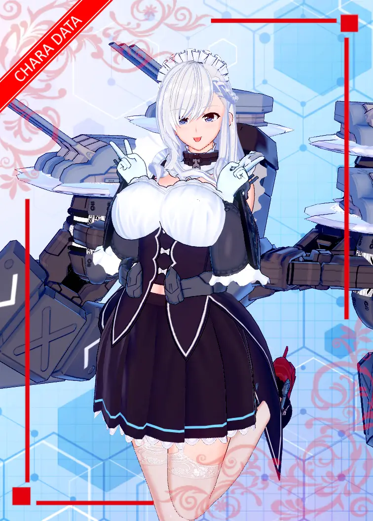 ベルファスト HMS - BepisDB