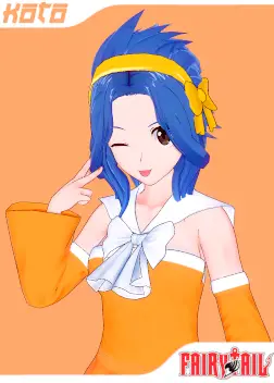 levy mcgarden - BepisDB