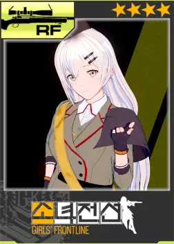 SVD Dragunov - BepisDB