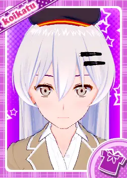 SVD 德拉贡诺夫 - BepisDB